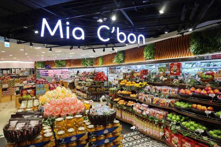 台北101/世貿站 | Mia C’bon超市 異國商品及台灣伴手禮超齊全 - ifunny 艾方妮的遊樂場